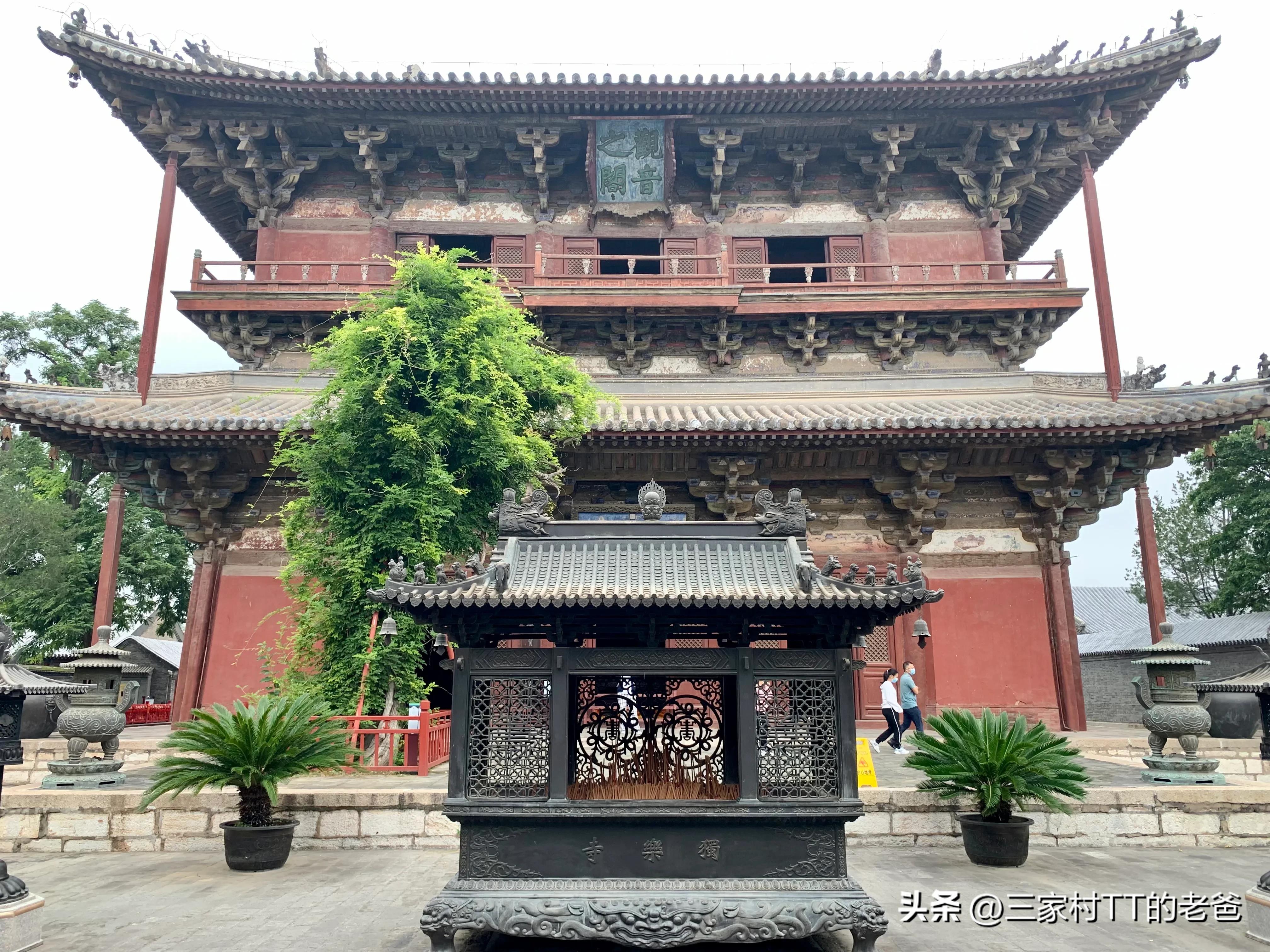 My travel footprint: Dule Temple - iNEWS