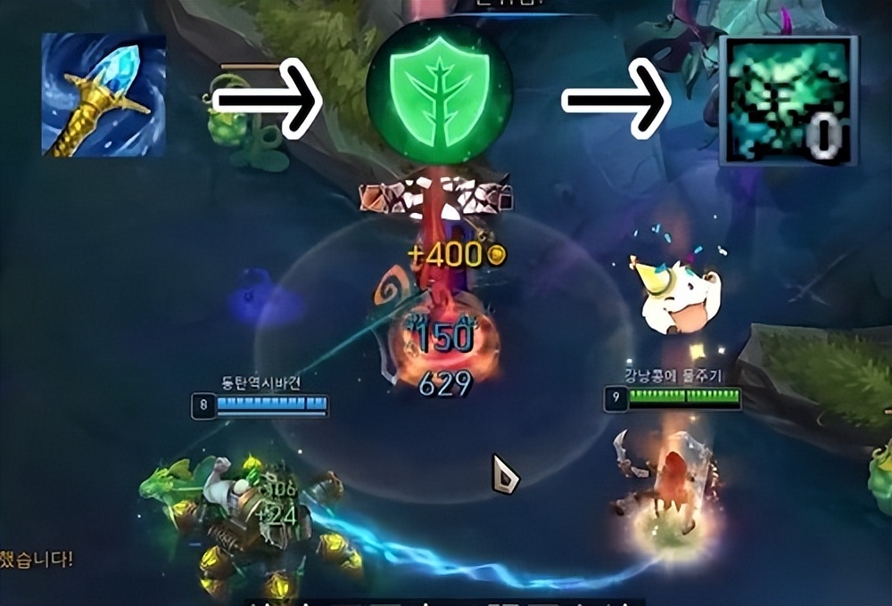 Misunderstanding resolved! LOL's unpopular equipment Hylia returns, and ...