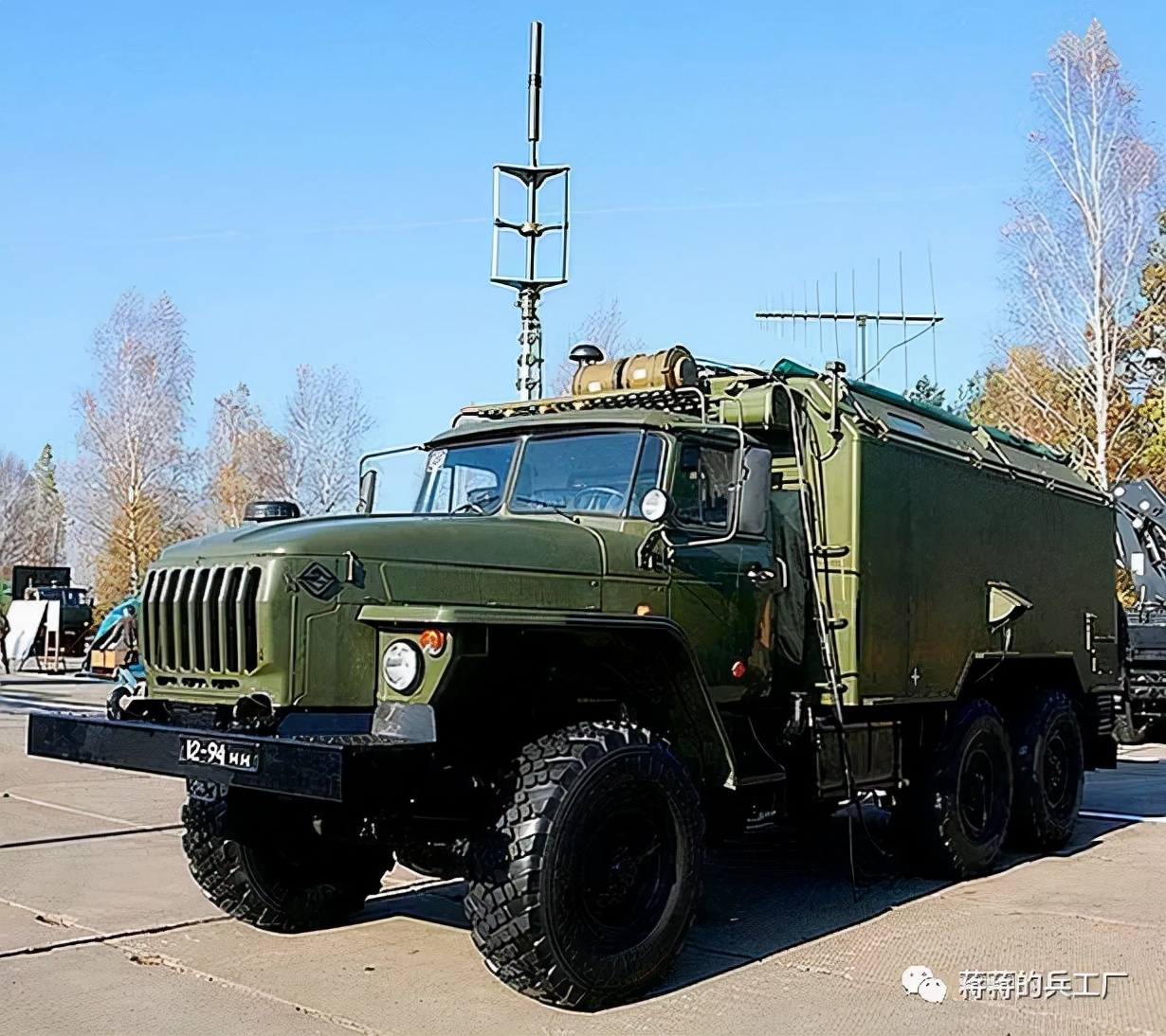 Ukraine seized the Russian military's strange equipment for the first ...