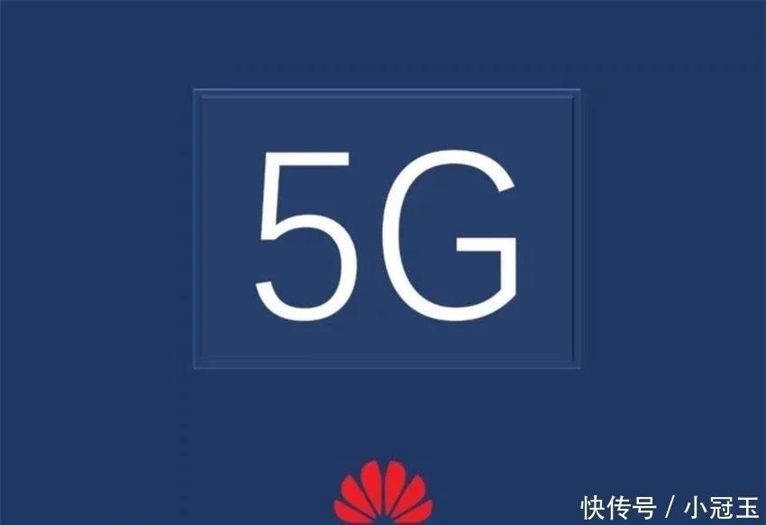 Ericsson did a good job, Britain rejected Huawei 5G, and then the ...