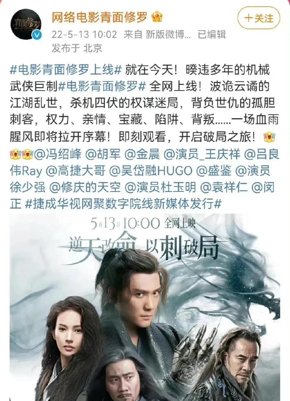 Gossip news from the entertainment industry! Che Zhennan! Xu Qing ...