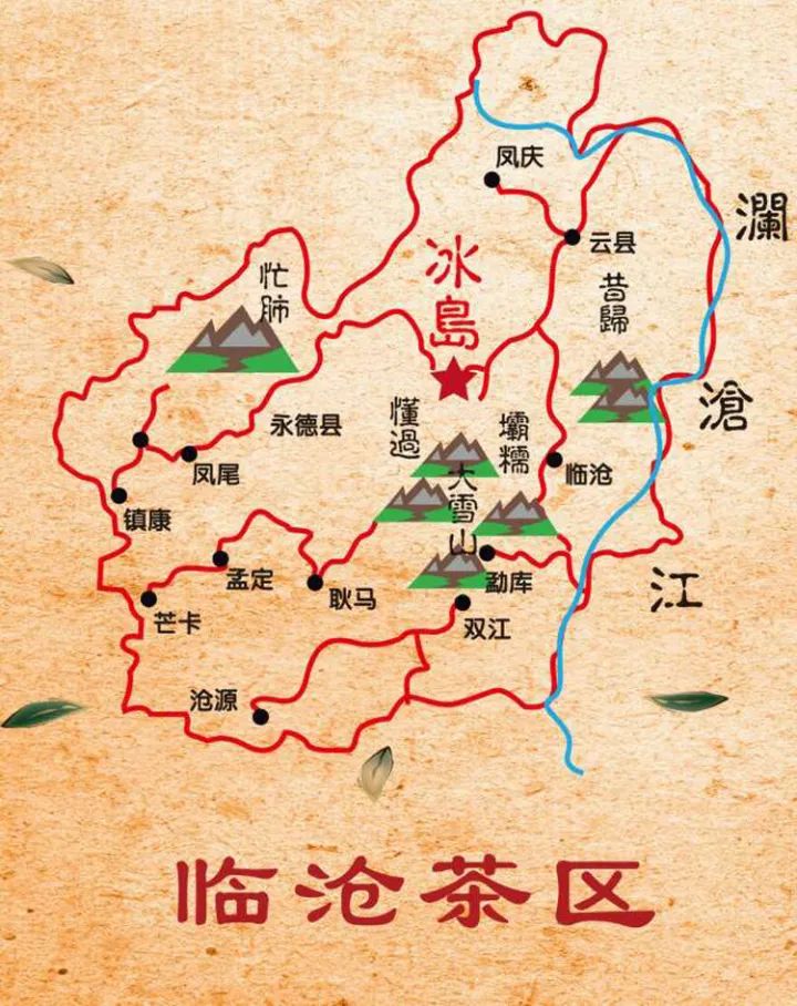 Yunnan Pu'er --- See at a glance the distribution area of famous ...