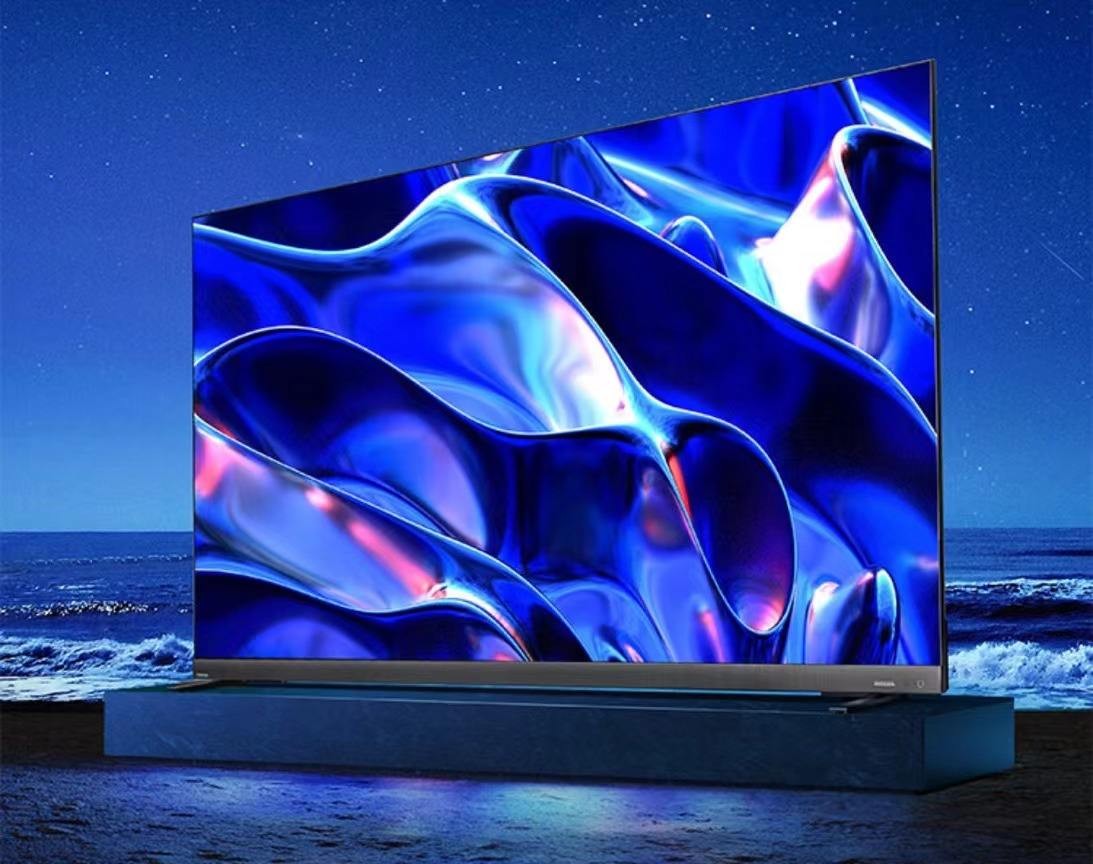 Toshiba TV Z770 series, a veritable sound and picture double volume king - iNEWS