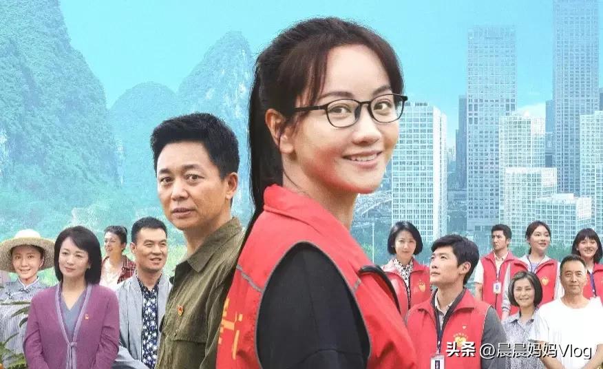 Temperament Goddess Yang Rong, Exquisite Photo - iMedia