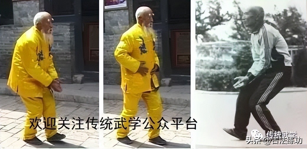 What you must know to learn Neijiaquan - Physiological Transformation ...