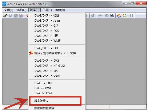 What CAD file conversion software is available? - iMedia