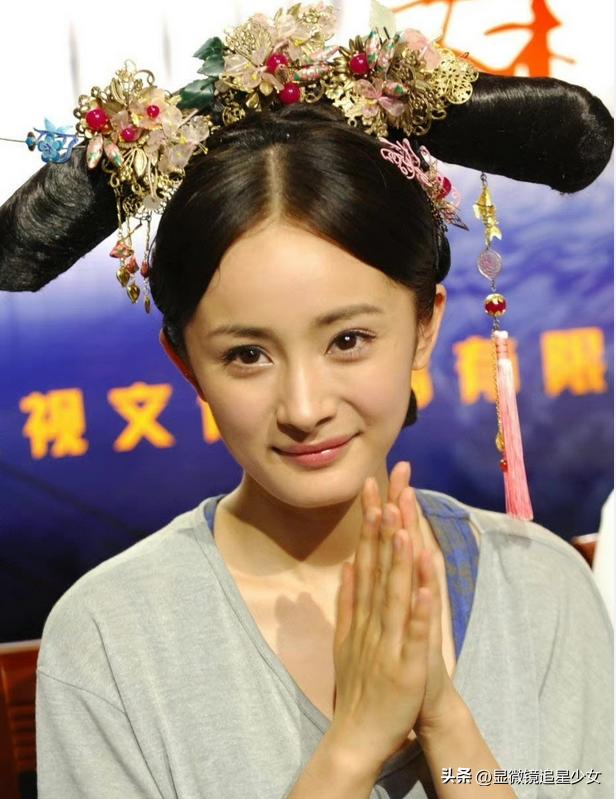 Old photos of Yang Mi Palace?Shen Mengchen's feelings?Chen Xiang wants ...