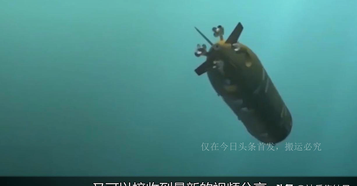 The doomsday weapon "Poseidon" nuclear torpedo can destroy half of the ...