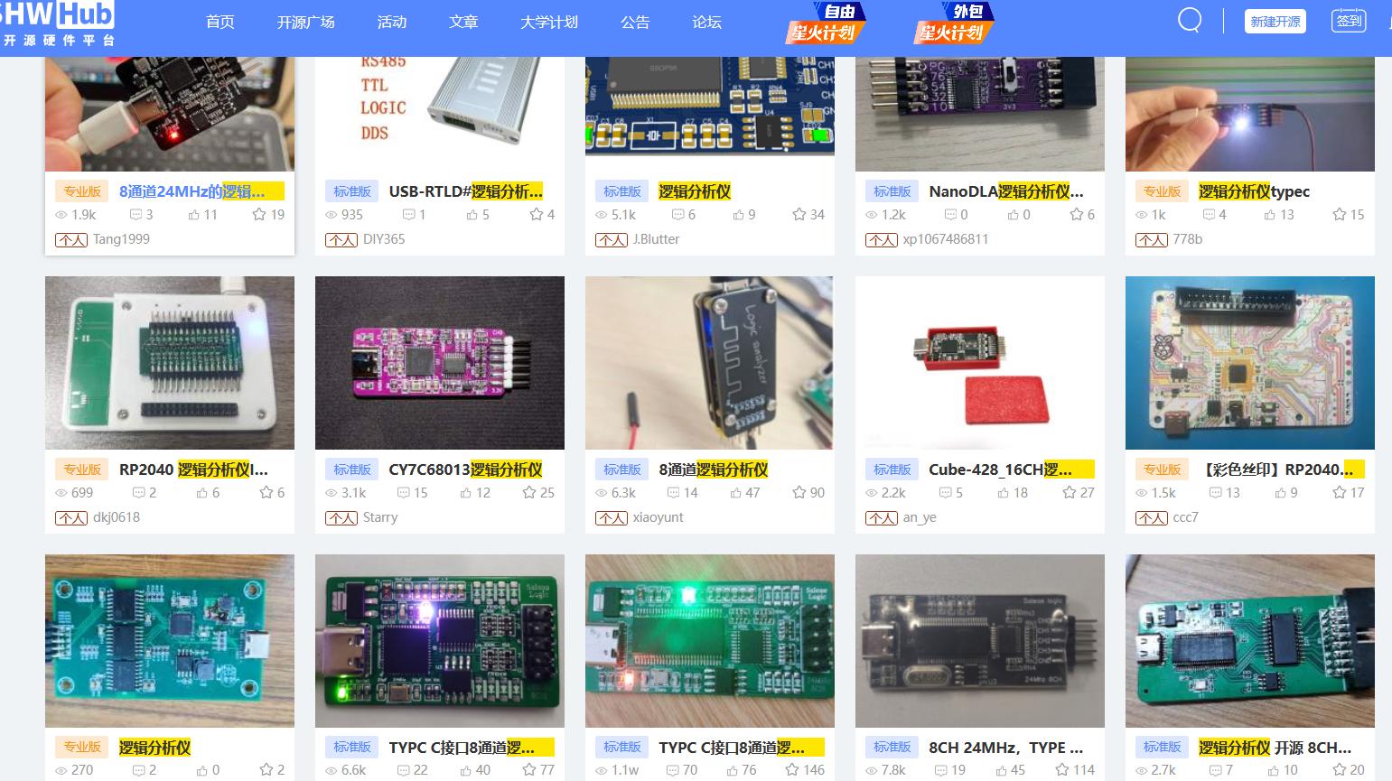 Why is Cypress's CY7C68013A microcontroller a low-cost logic analyzer? - iNEWS