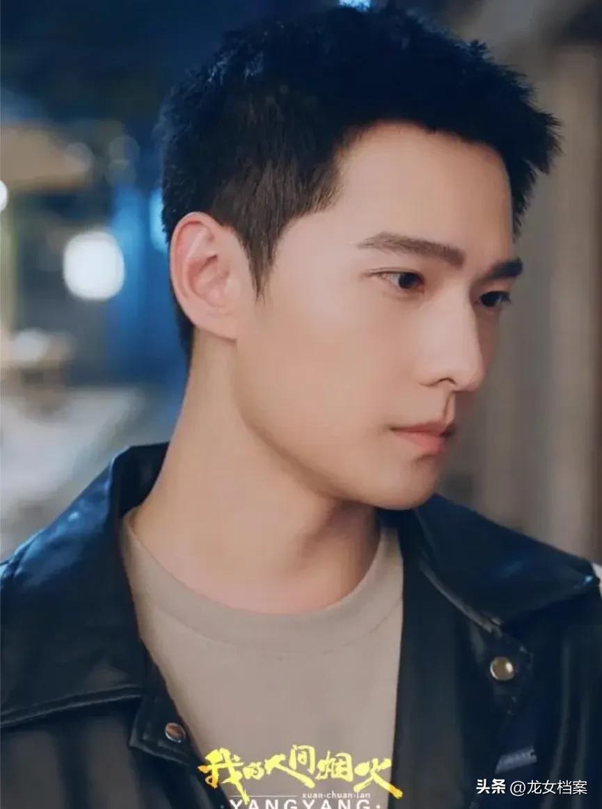 The popular star Yang Yang's Douyin actor logo disappeared! Netizens ...