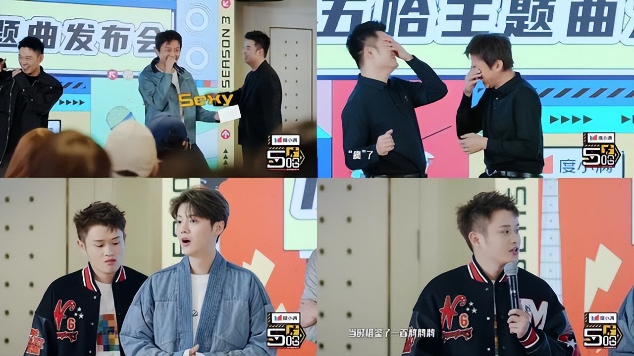 The first theme song of the popular variety show "Hahahahaha", the ...