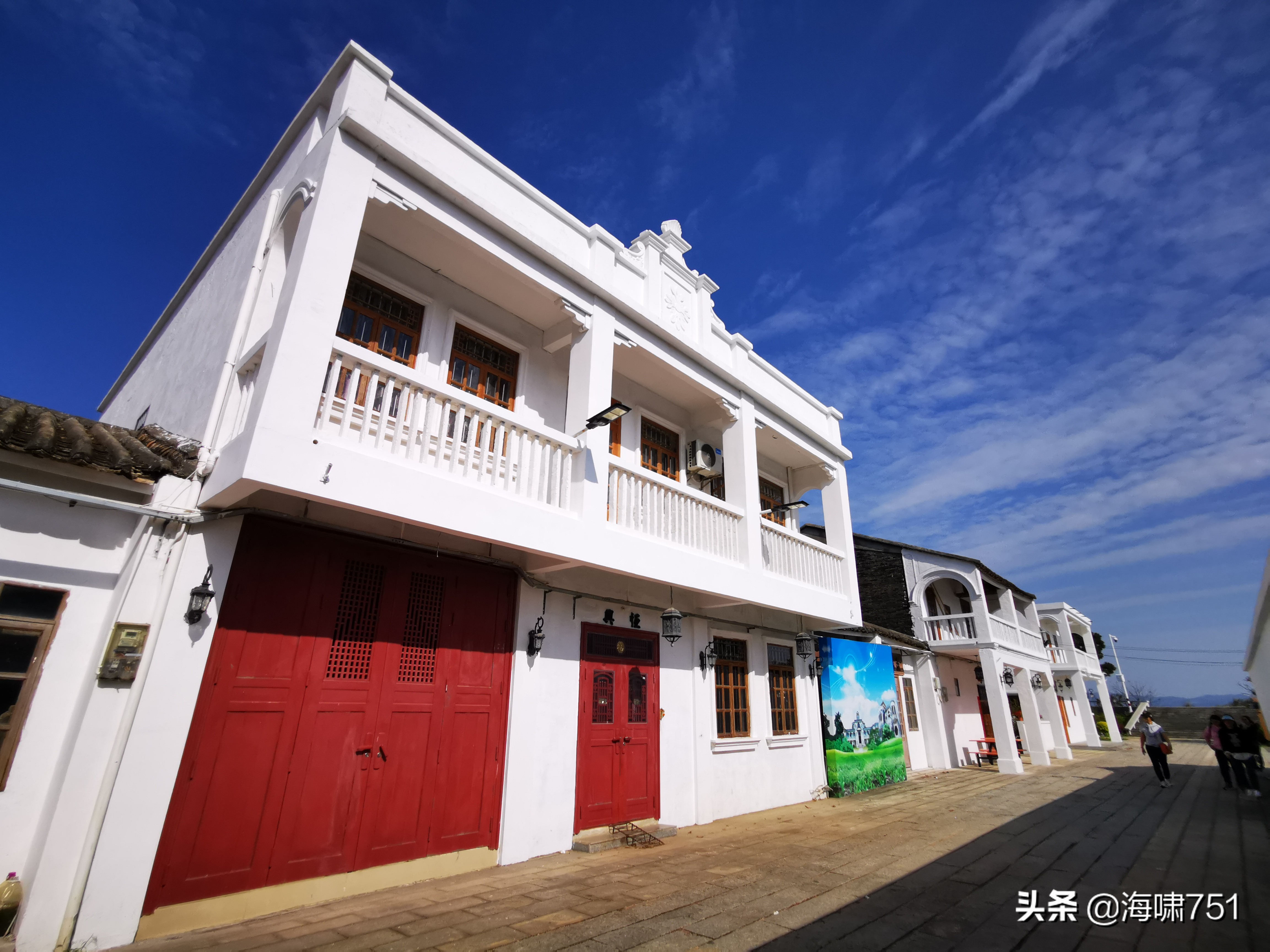 Taishan Haikou Port - iNEWS