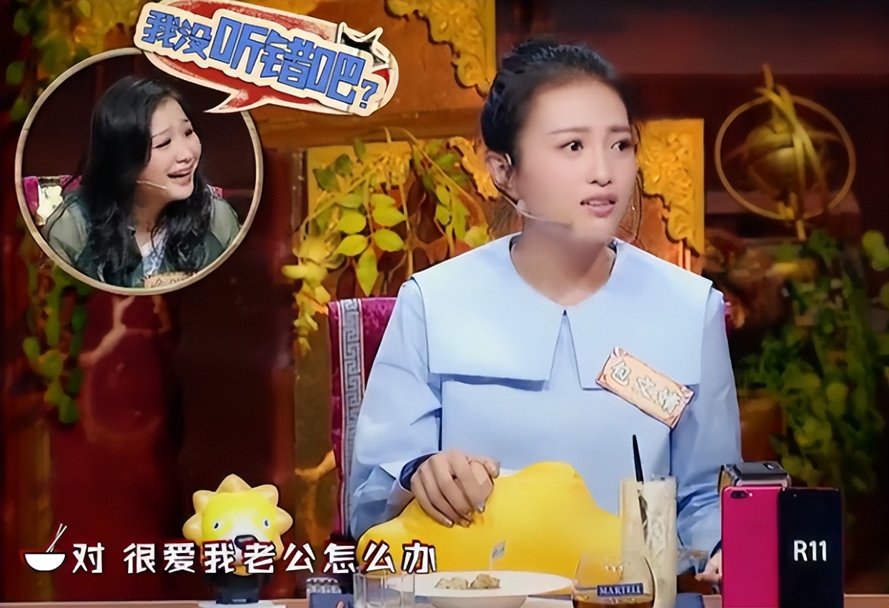 "Borrowing the belly" Sun Yi: Zeng Xiu's love drives Wang Junkai crazy ...