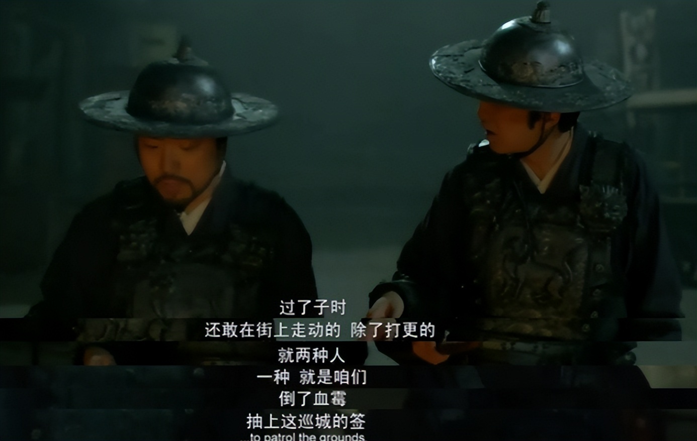 City Patrolling Censor and Fire Protection Armor in the Public Security ...