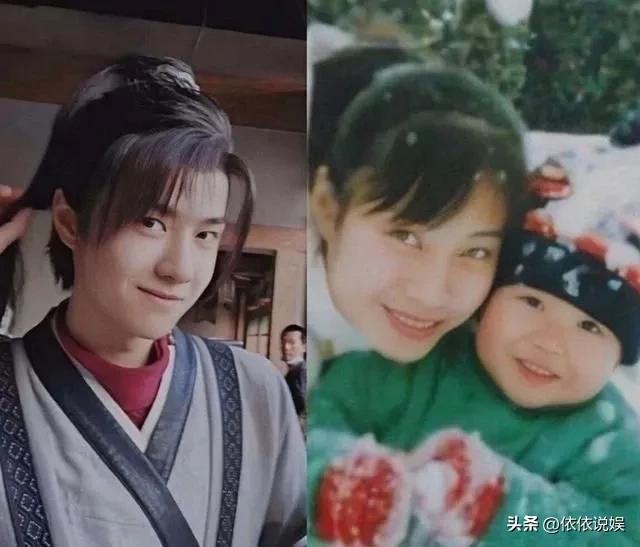 Wang Yibo's success stems from his harmonious relationship with his ...