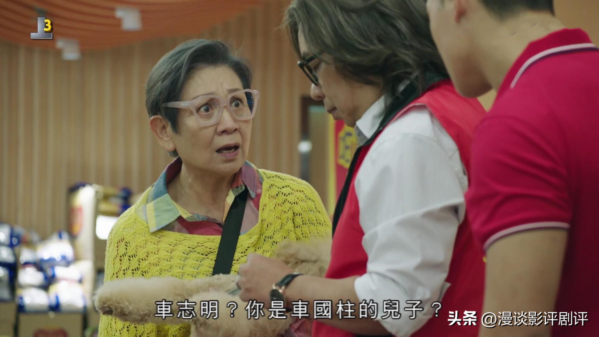 Although "The Dirty Car Clan" is good-looking, it is a bit off topic ...