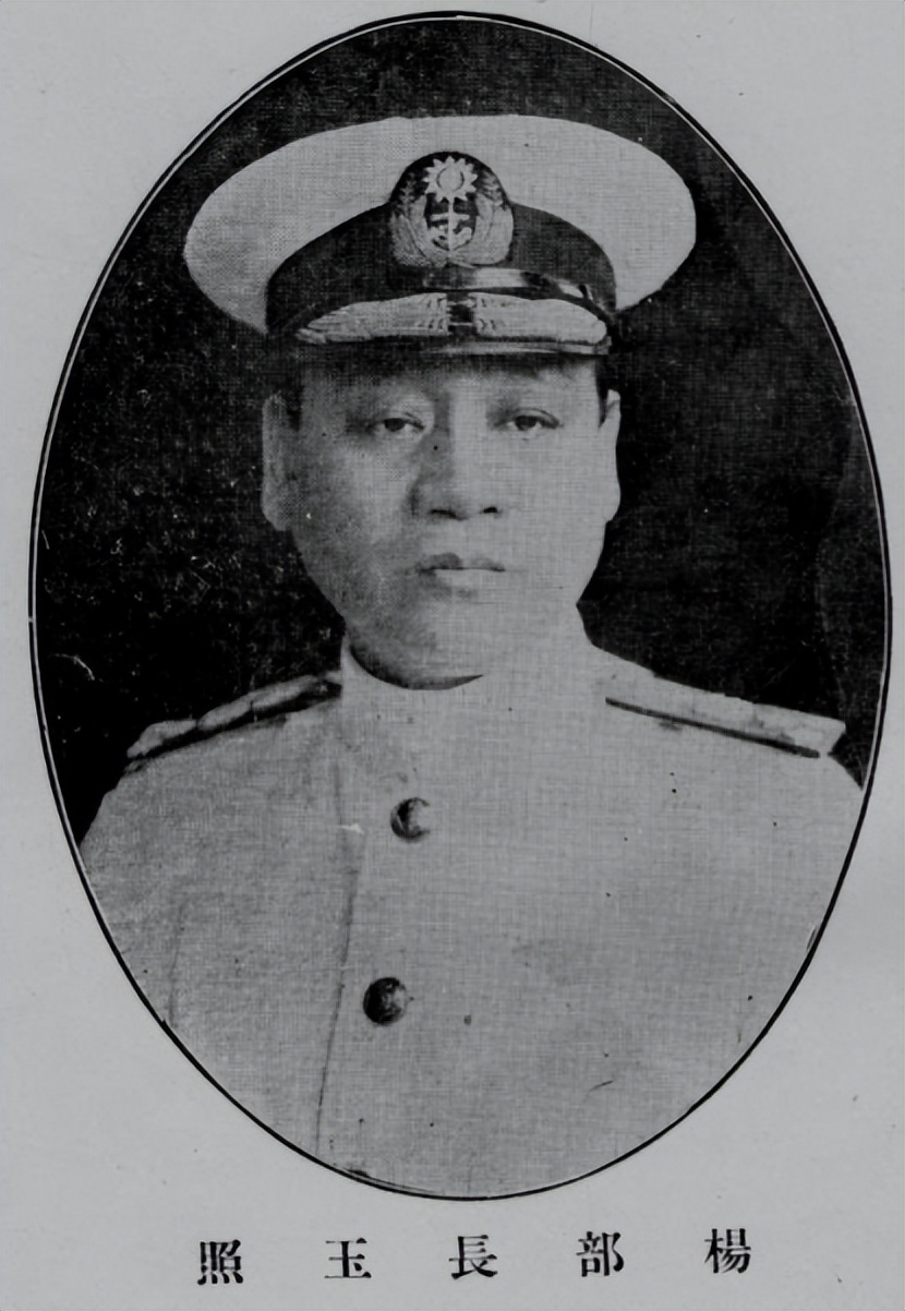 Small warlords in the Republic of China: "Quannan King" Chen Guohui ...