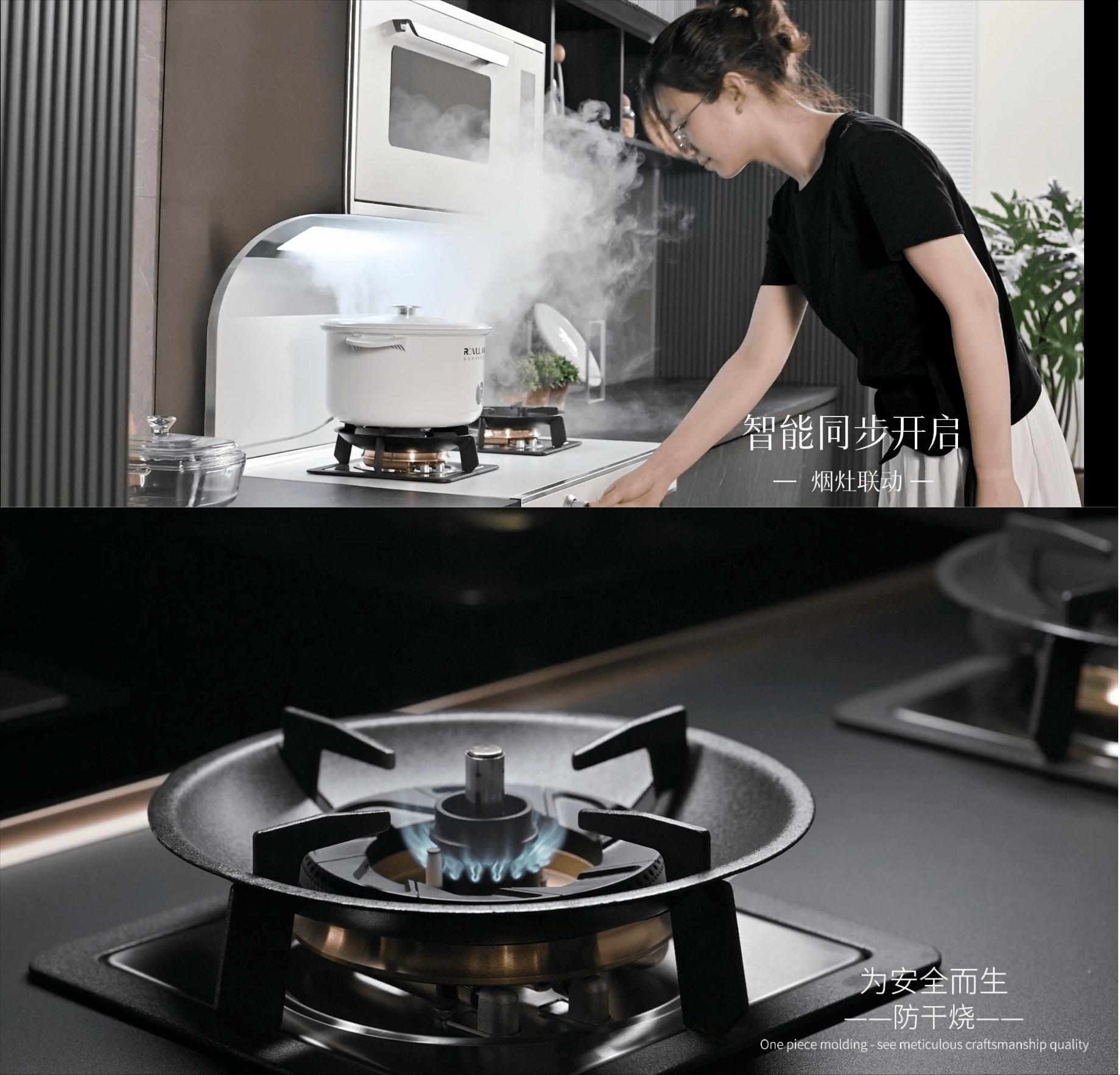 Can't hide it anymore, it's so simple to be smoke-free in the kitchen ...