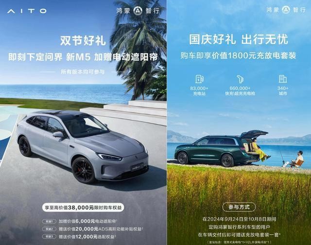 The all-aluminum chassis of the new M5 leads the class: hard-core ...