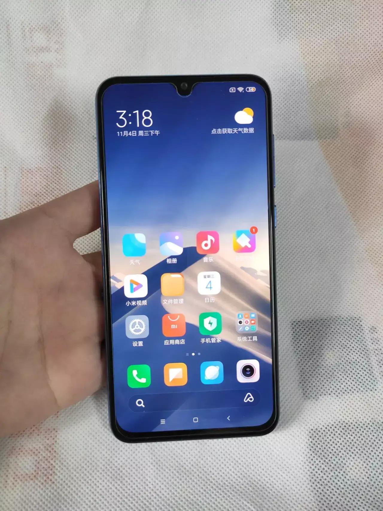 To meet the basic needs of users, Redmi's lowest-end mobile phone two ...