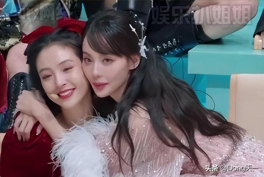 Chengfeng Marriage Special Session: Every sister is in a different ...