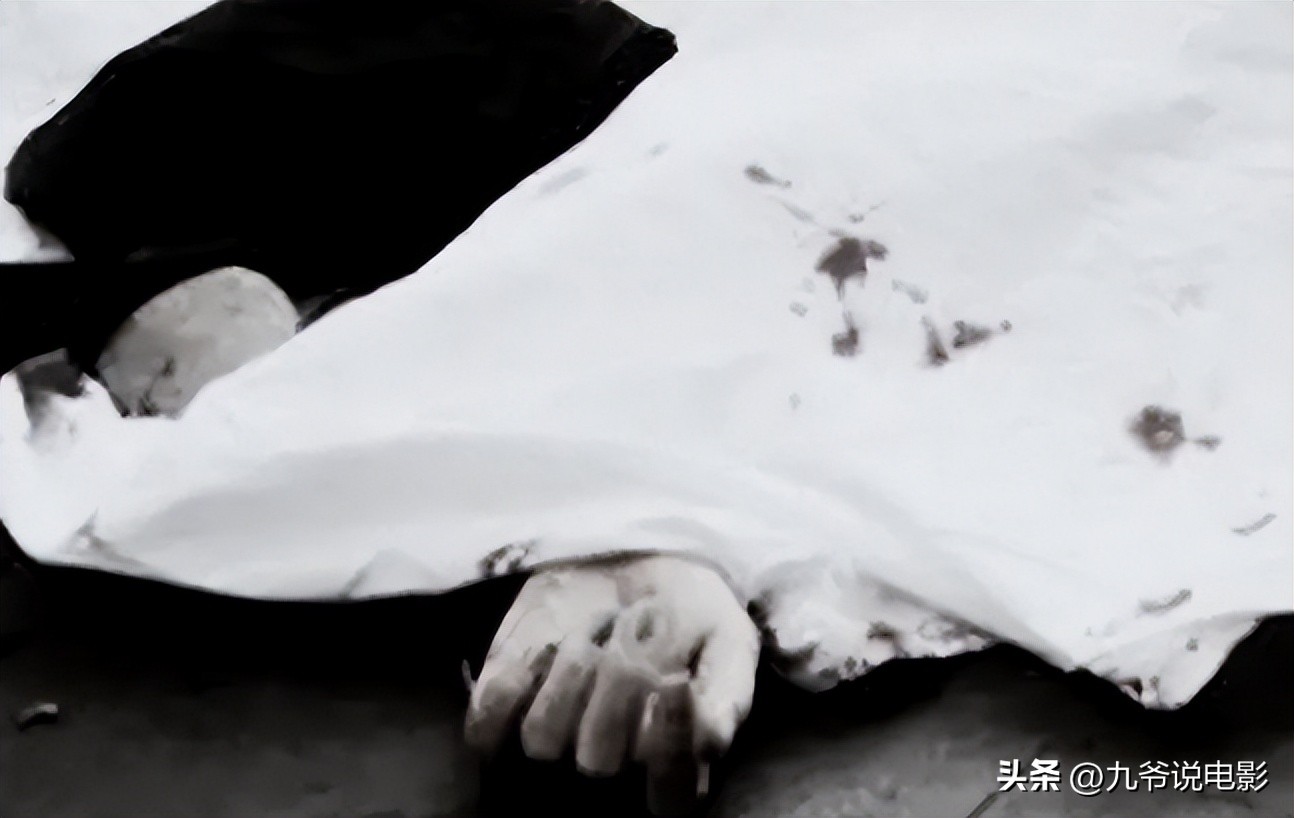 4 women died tragically in the cave, with an average of 11 knives per ...