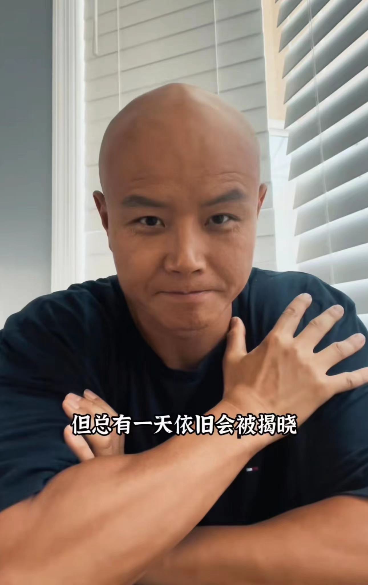 Expose the truth behind the Coco Lee incident, and reveal the truth ...