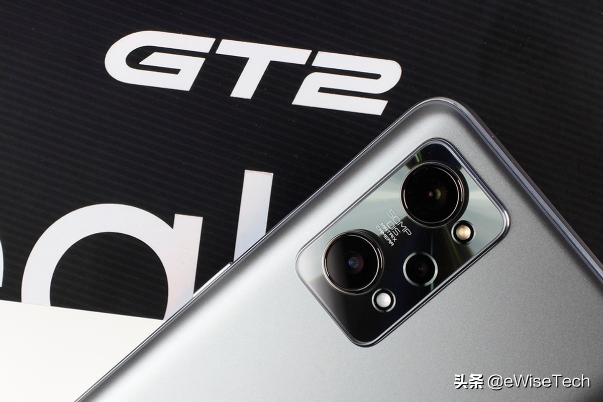 Real me GT2 hands-on evaluation, in addition to the design of the ...