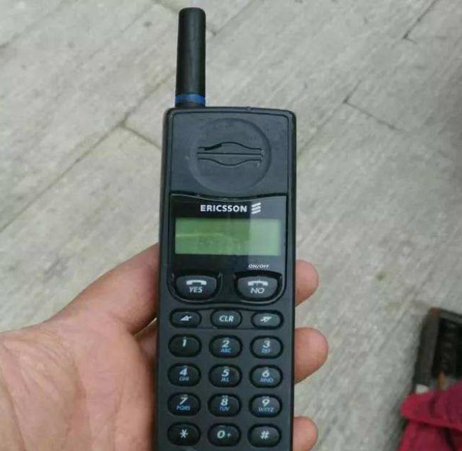 35-year history of mobile phone changes: from brick type to intelligent ...