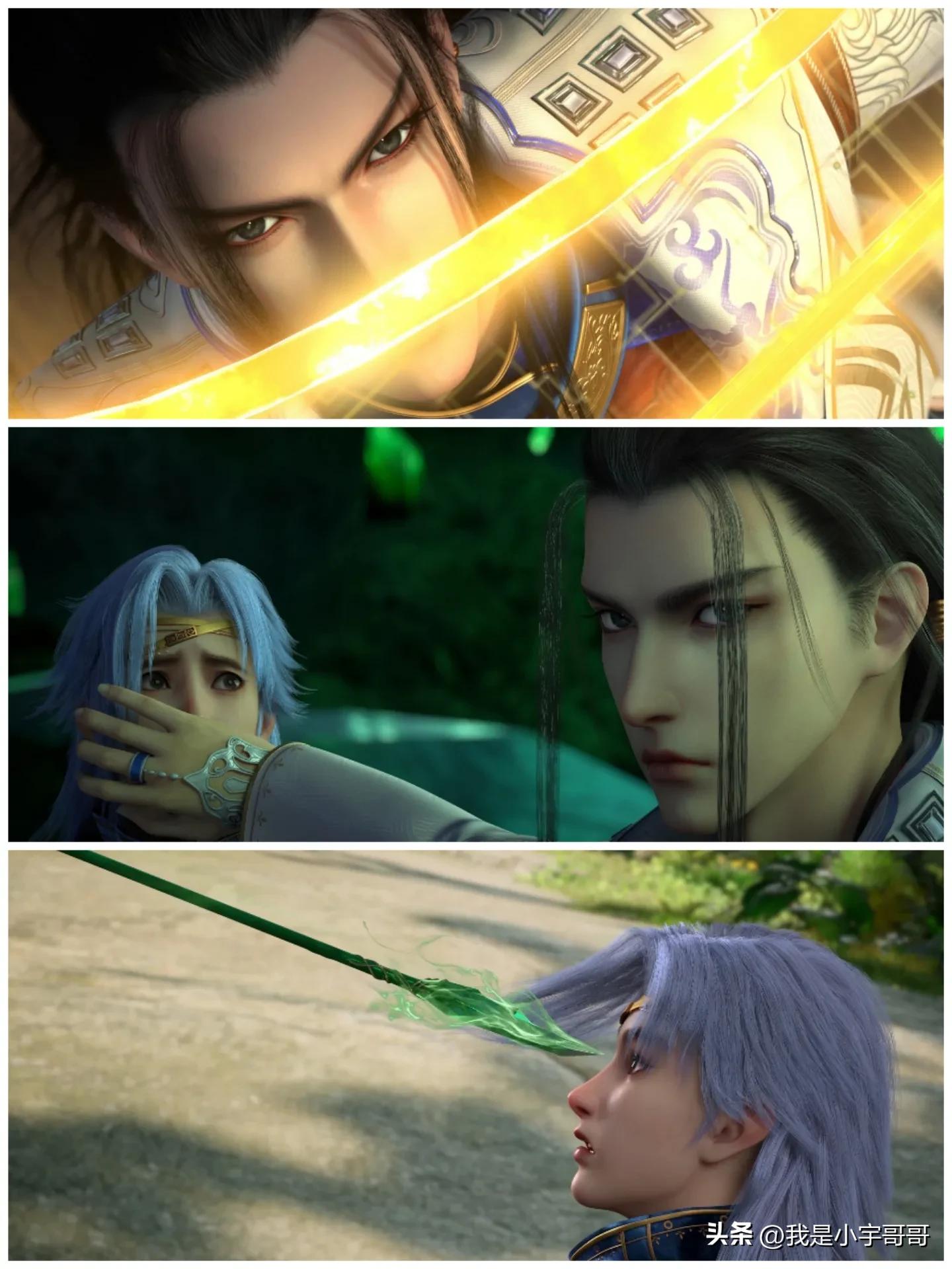 [Shenlan Qiyu Wushuangzhu 2] is scheduled for 01.14, the teenagers ...