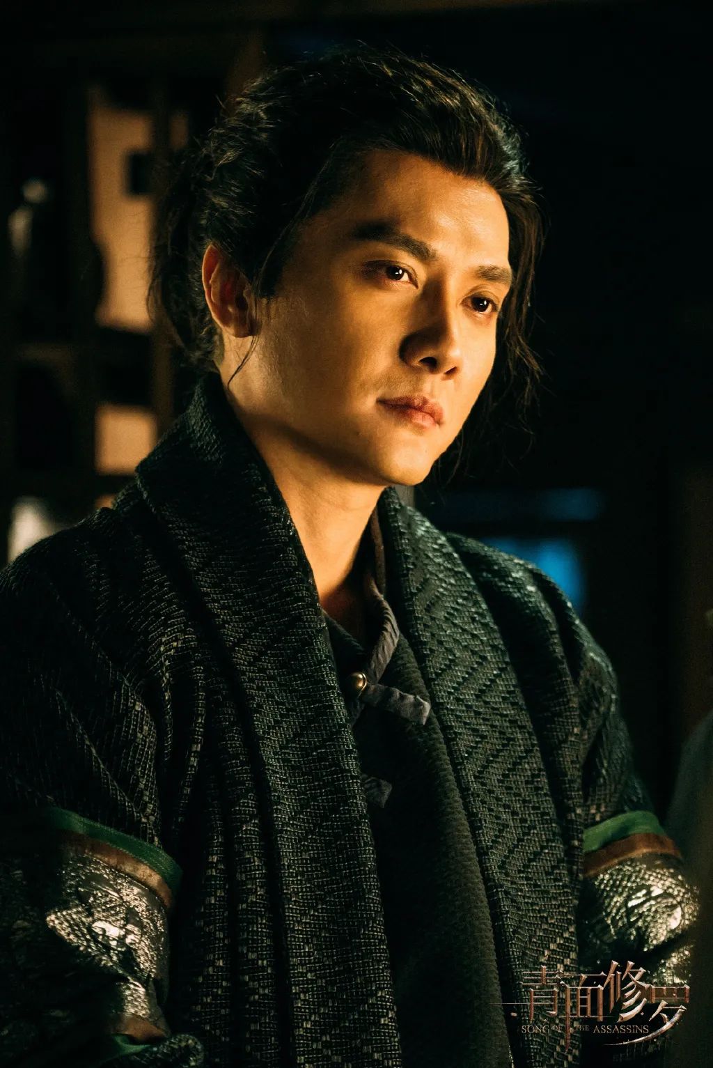 "Blue Mian Shura" is now in theaters!Feng Shaofeng, Hu Jun and Jin Chen ...