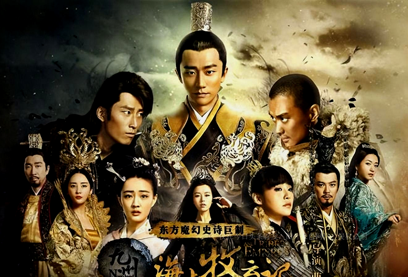 Among the 10 terrible TV dramas that were forced to be removed from the ...