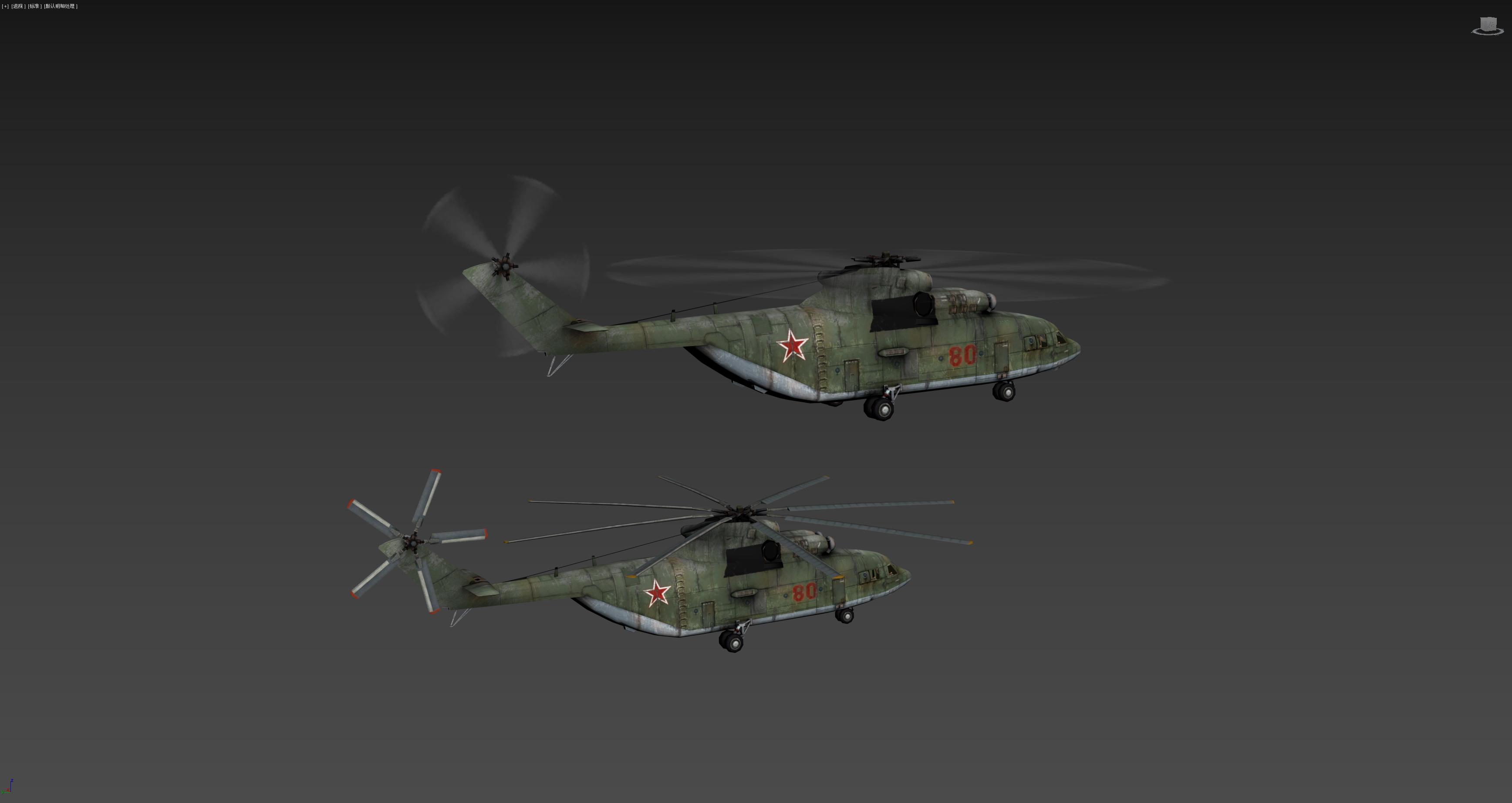 The largest mass-produced helicopter in the world, the Suomi-26 heavy ...