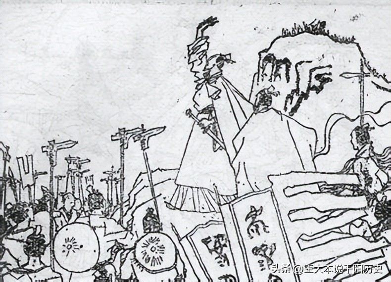 The Geng Kuang Family and the Duke of Xun Mi - iNEWS