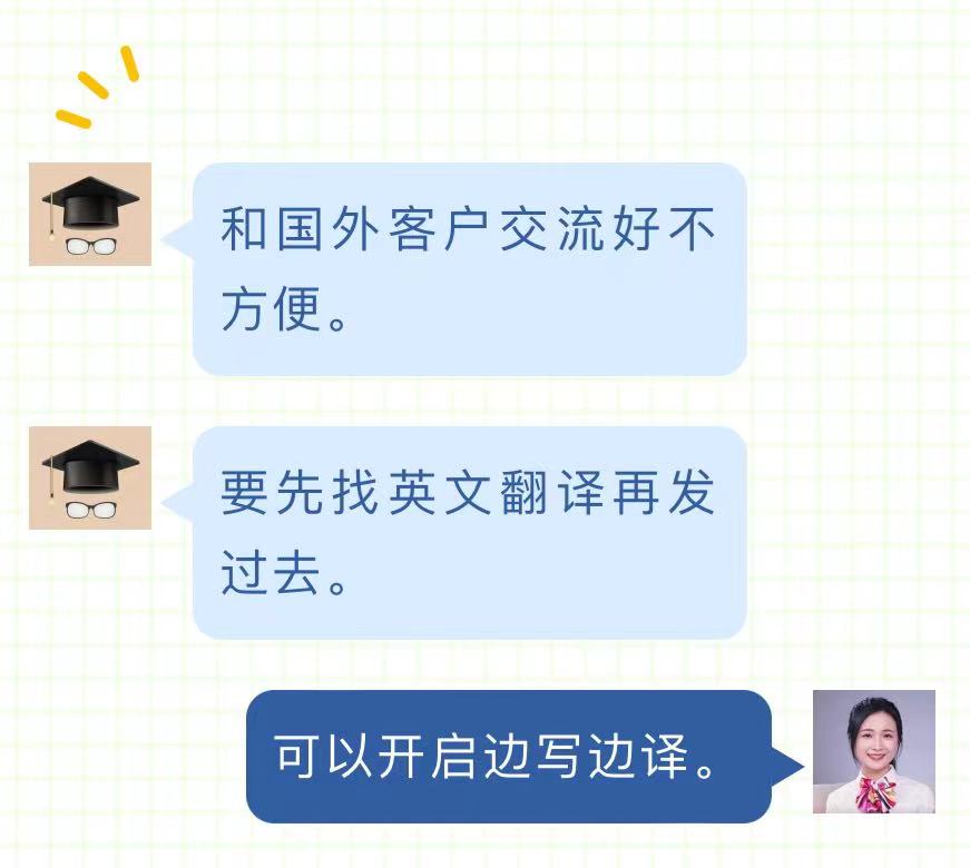 5 hidden functions of WeChat long press for 2 seconds! - iNEWS