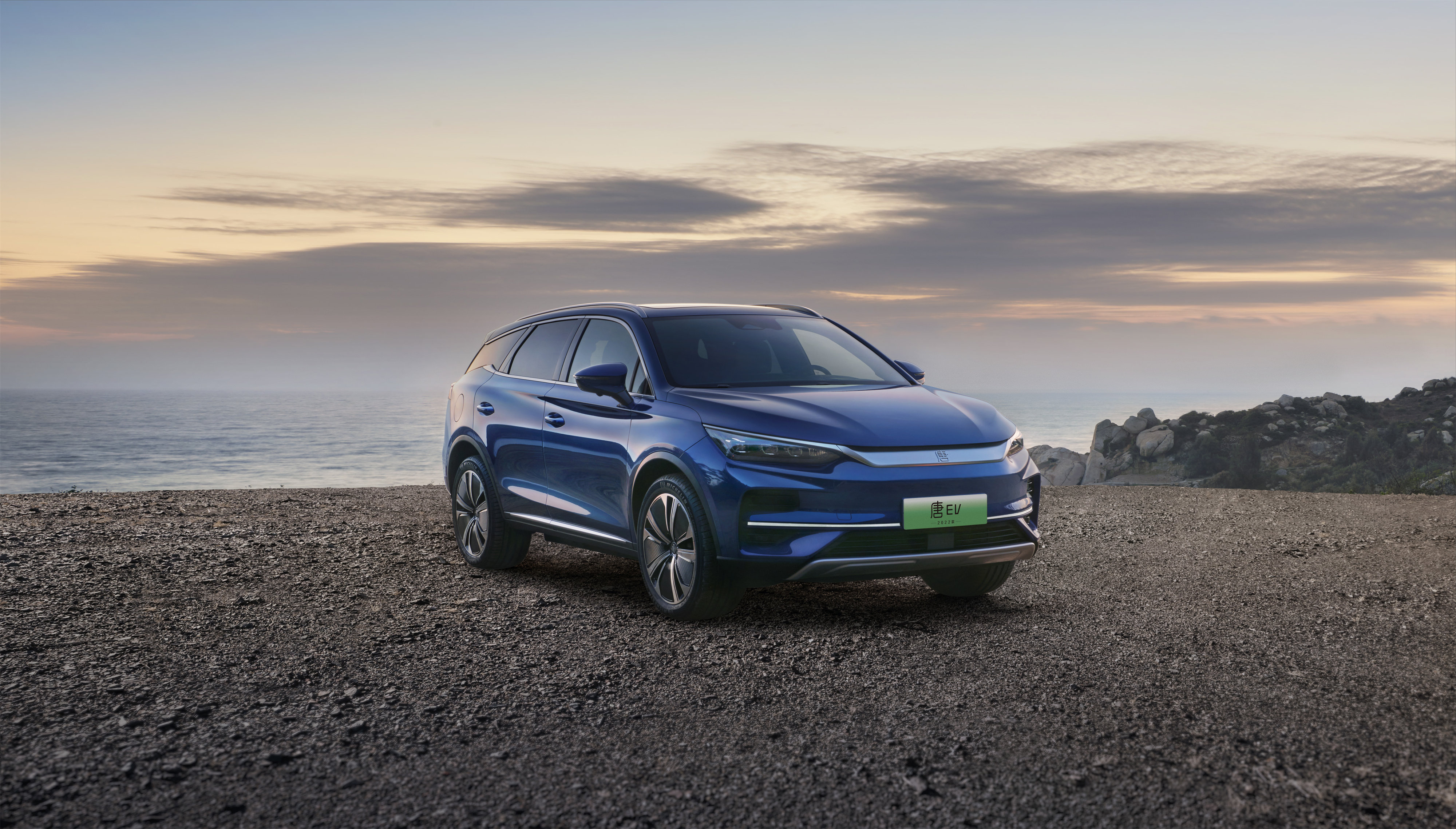 Model Y's sharp price cuts lead car companies to follow up quickly, but ...