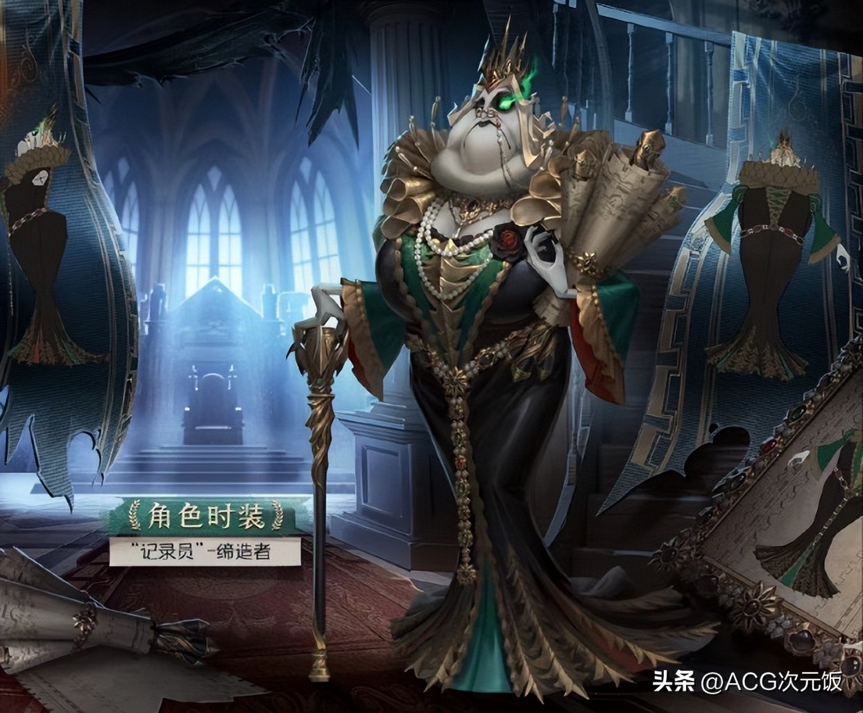 What's going on, I burst into tears watching the fifth personality game ...