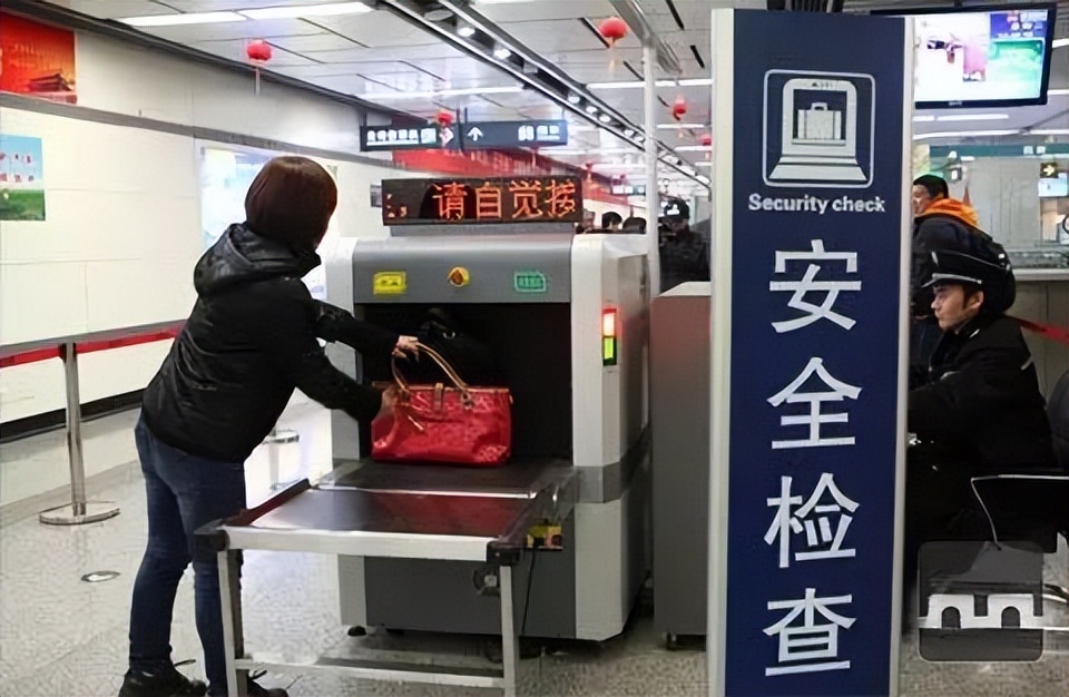 Why does China have to go through security checks when entering and ...