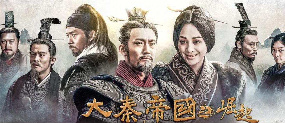 The Great Qin Empire's Road to Salt Hegemony: Why did the rise and fall ...