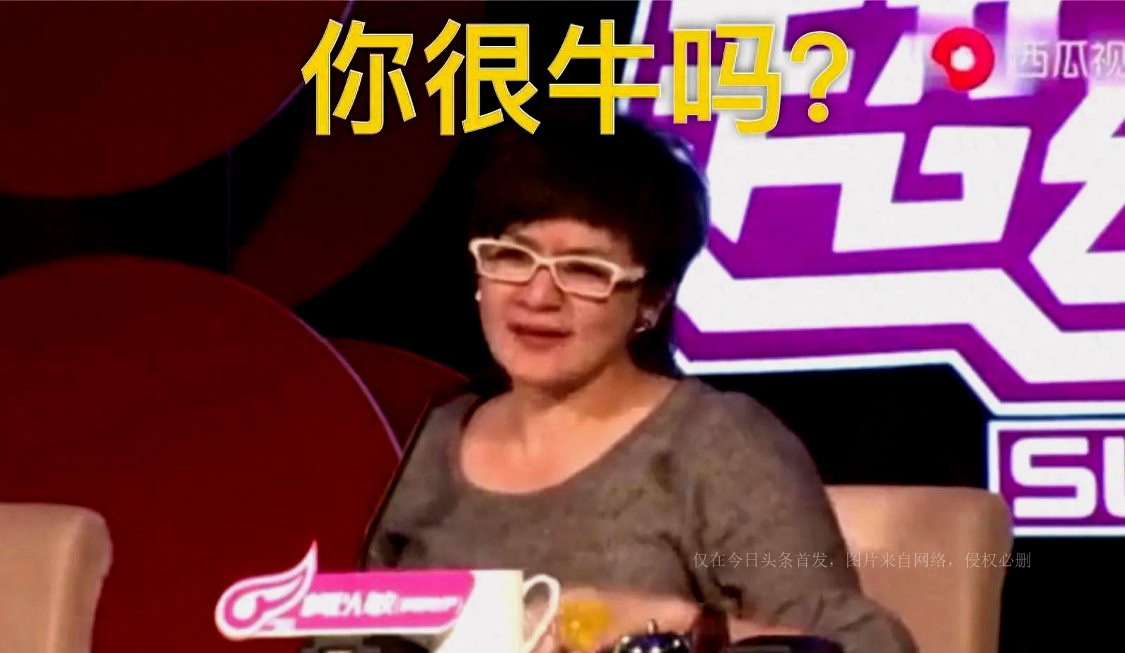 Ke Yimin's live broadcast was overturned. He was scolded by 8,000 ...