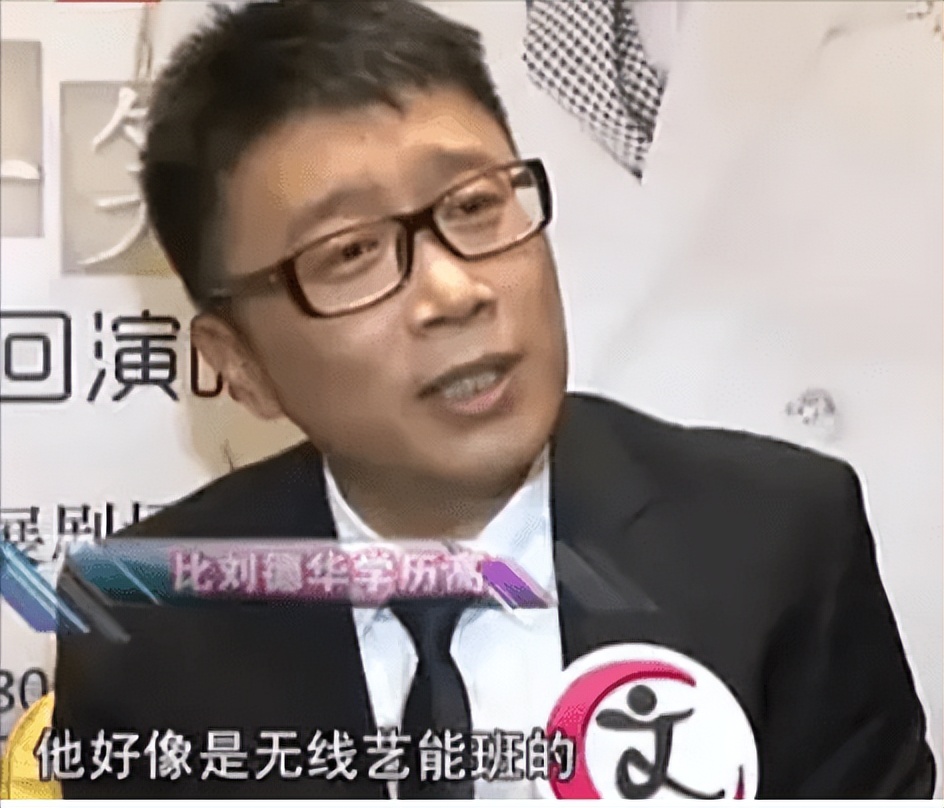From becoming popular to disappearing, what did Pang Long go through ...