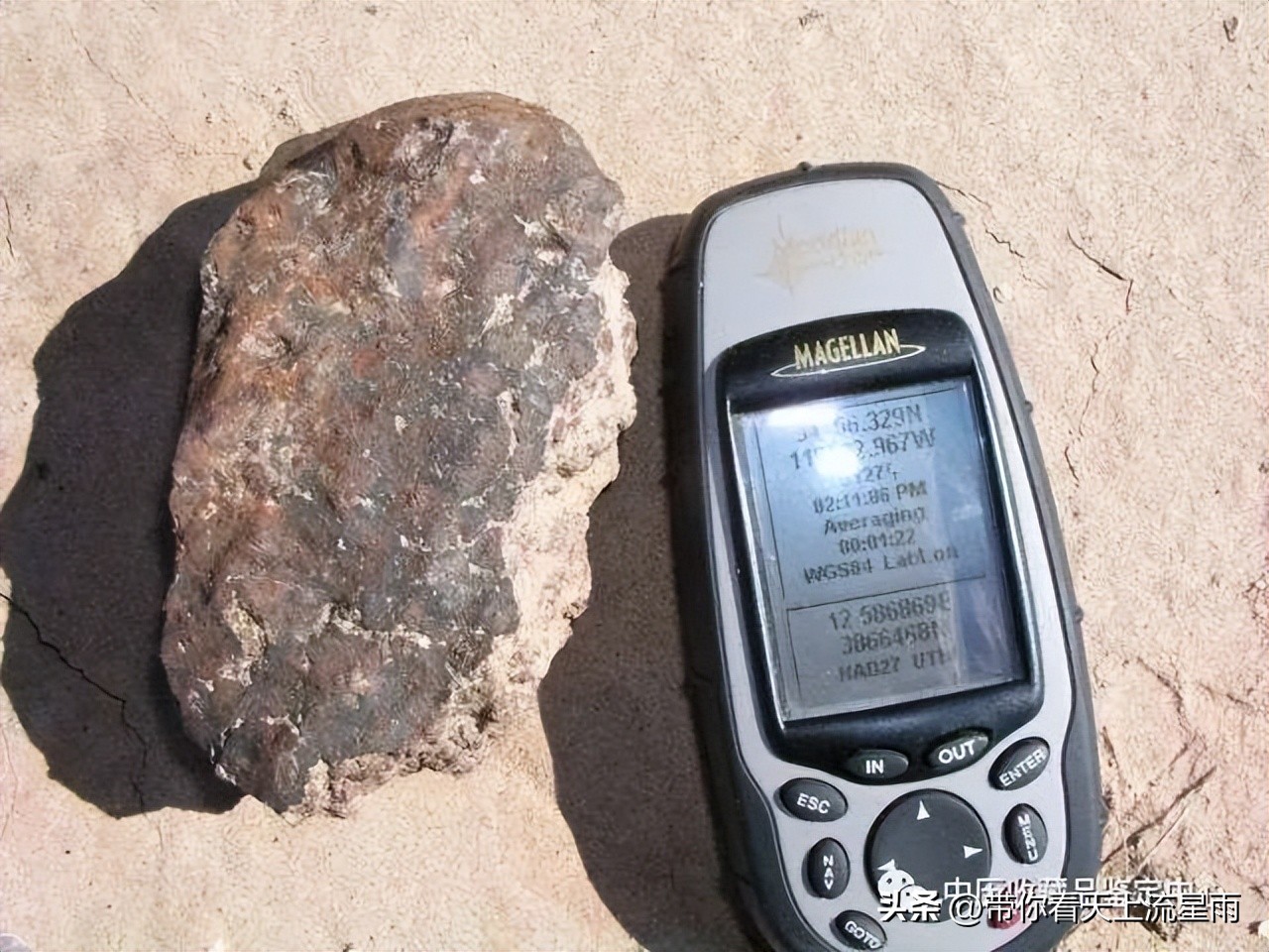 Evidence for the age of meteorites - iNEWS