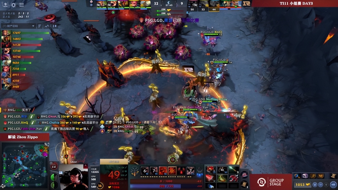 DOTA-TI11 group stage: RNG abstains for the second game due to physical reasons, PSG.LGD2-0RNG ...