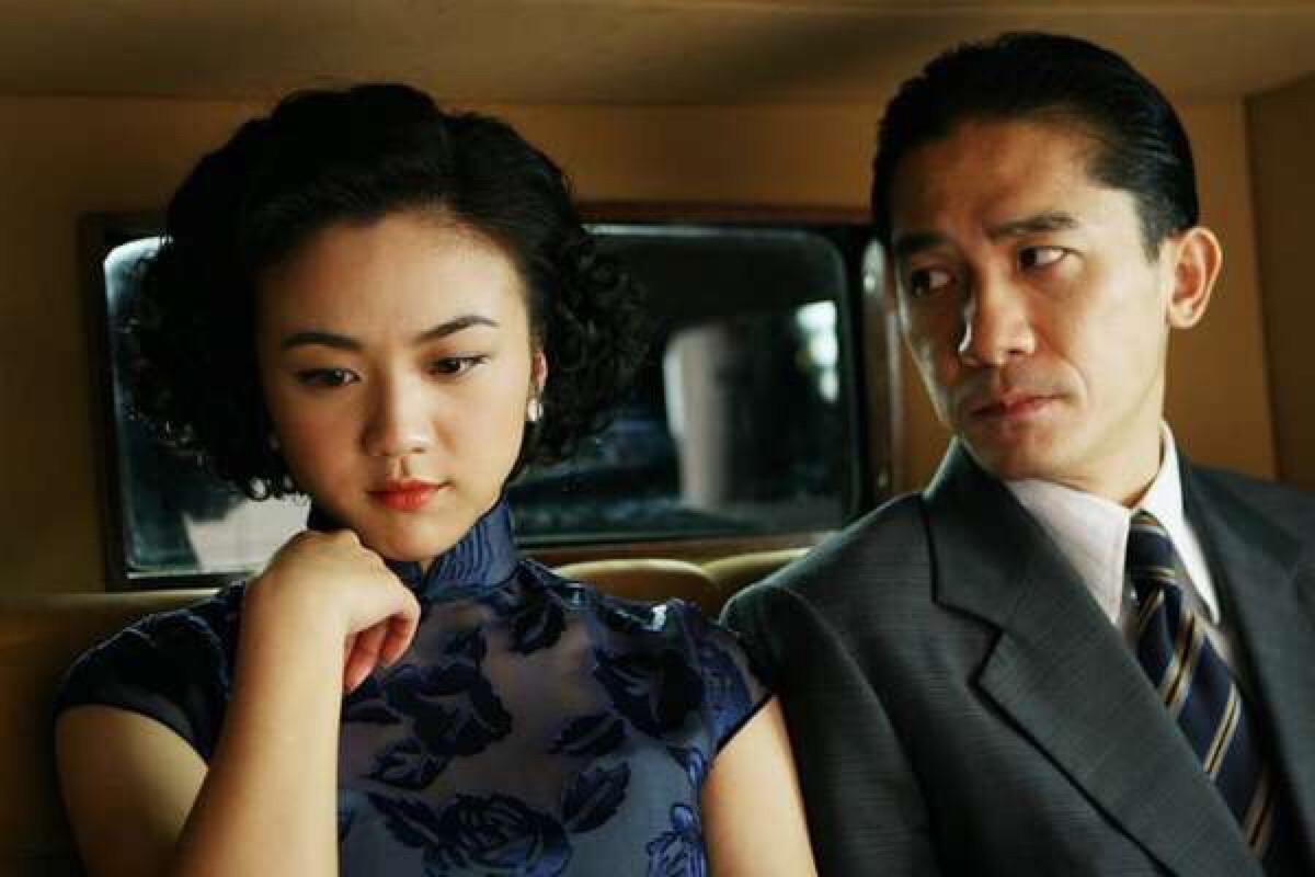 After the release of "Lust and Caution", Zheng Pingru's sister ...