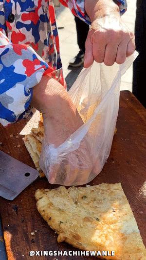 Old Changsha Chopped Cake, how long have you been eating? - iNEWS