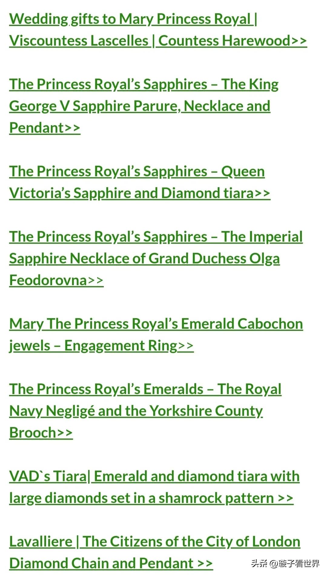 Inventory of the dowry and jewelry of Princess Mary of England - iNEWS