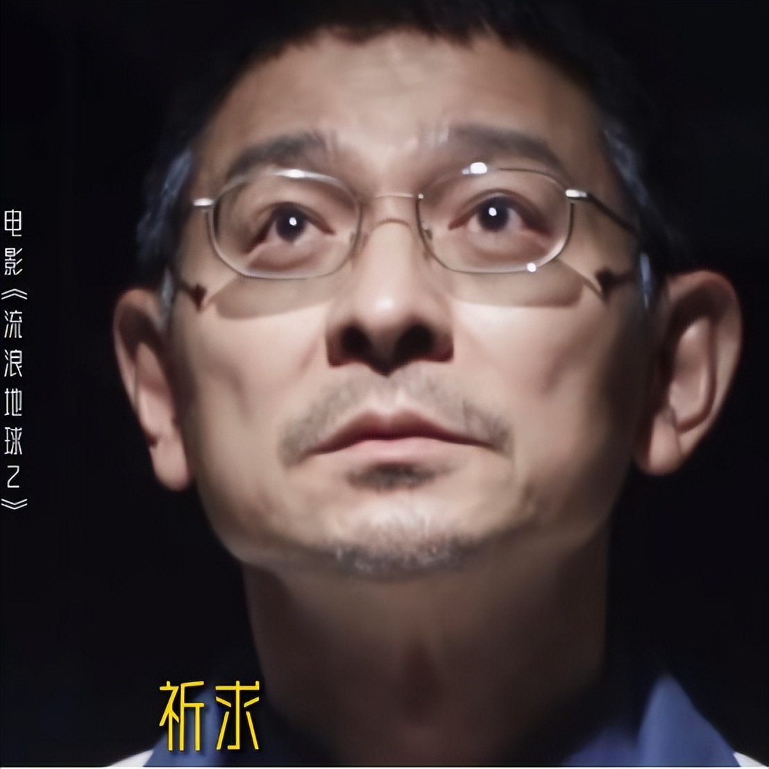 The recent photos of 61-year-old Andy Lau show his old age!Su Yan ...