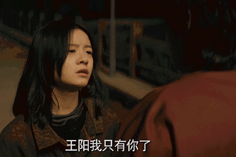 Douban scored 9.5, only 12 episodes but it was praised to the sky, is ...