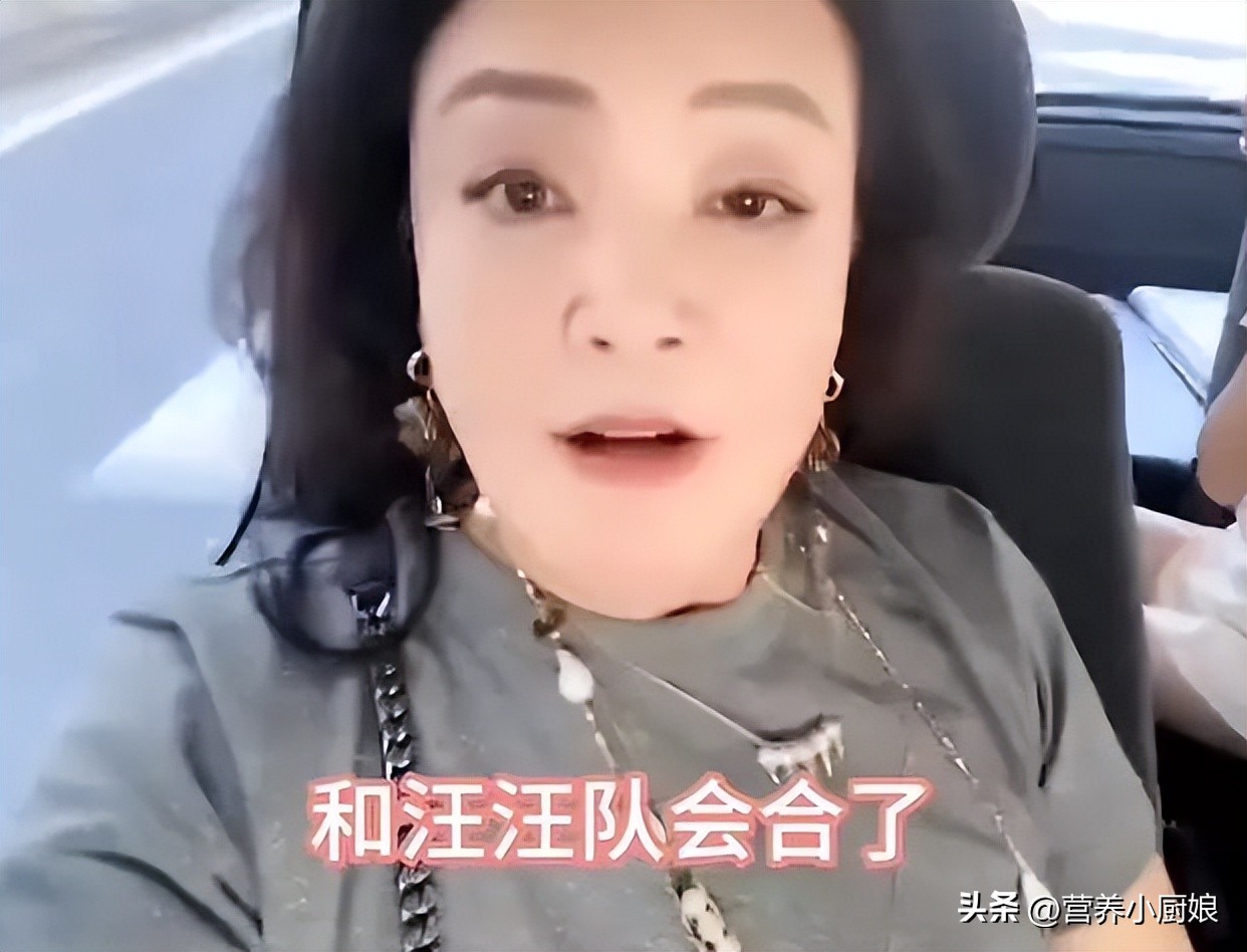 It was revealed that Wang Xiyue was grateful to Big S, ignored Zhang ...