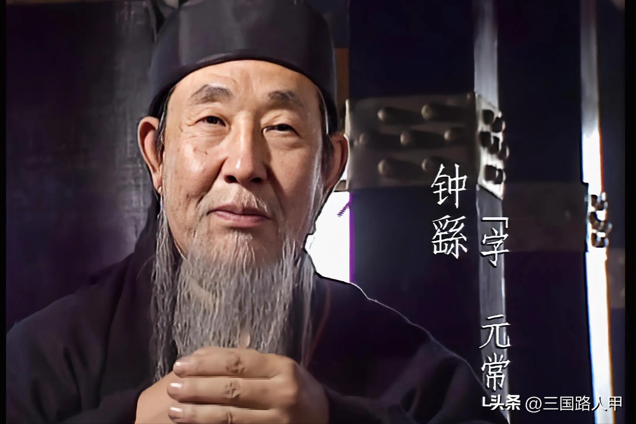 Pang De: Suffering suspicion in life, and showing his ambition by death ...